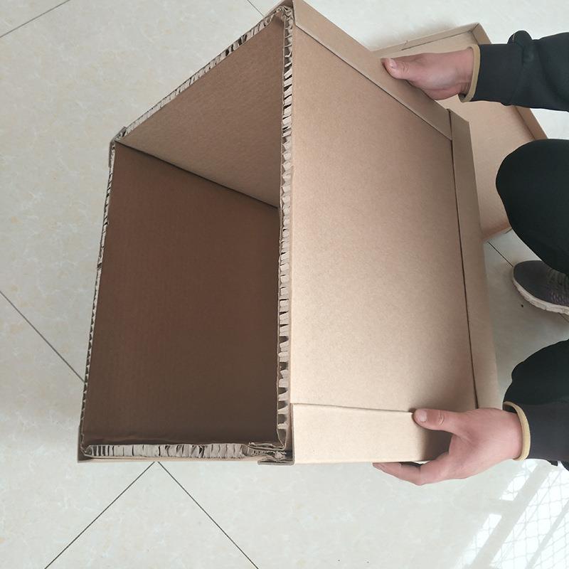 厂家生产蜂窝纸箱 材质轻承重大快递搬家包装箱 可定 制规格尺寸