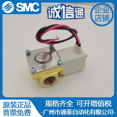 全新原装SMC 电磁阀 VXD232CA VXD240HA VXD242KA 现货
