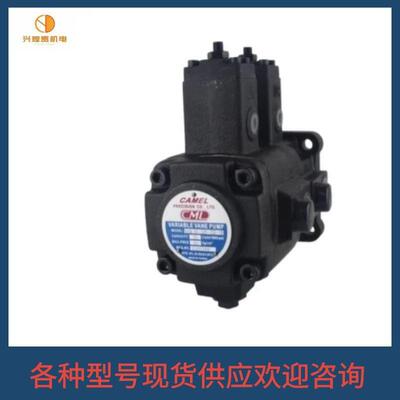 台湾CML全懋液压泵 VCM-DF-20A/20A-10 VCM-DF-20B/20B-10