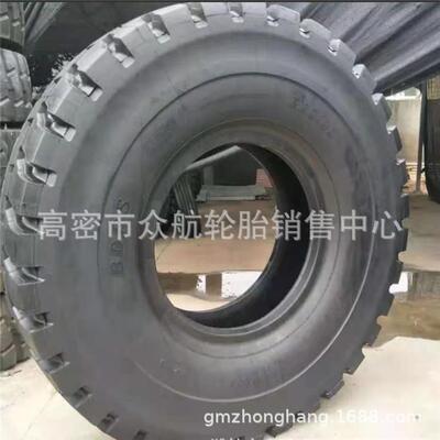 21.00R35工程卸载卡车轮胎24.00R35钢丝工程机械轮胎E-4花纹轮胎
