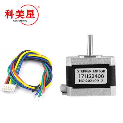3d打印机配件17HS8401两相混合式4线配线17HS4401微型驱动马达