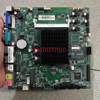 拍前咨询SV1a-18014P-C J1800工控收银一体机主板议价