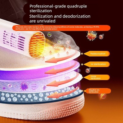 KGPG烘鞋器多功能杀菌除臭烘干机小型家用智能消毒干鞋器干湿两用