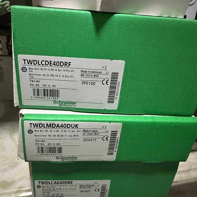 TWDLMDA40DTK TWDLMDA20DTK TWDL