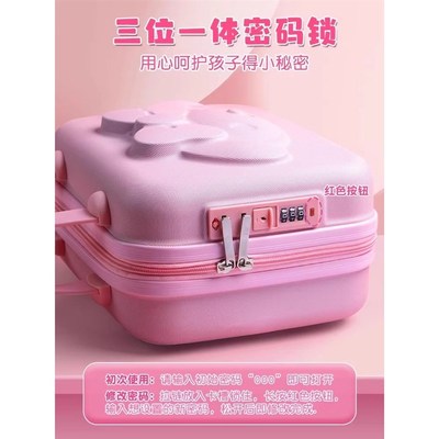 第弹#咕卡装女孩咕咔盘豪华奶油胶纸酷卡孤姑骨手工di