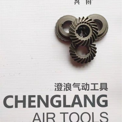 兴舟角大齿轮 小齿轮 角 磨光机