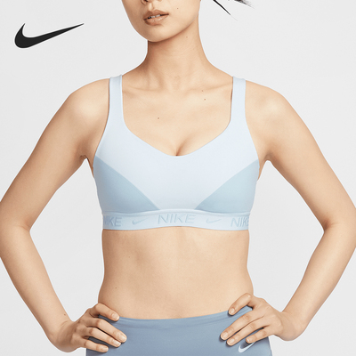 Nike/耐克官方正品Indy女士运动可调节训练透气内衣FD1069-423