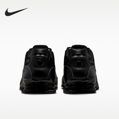 Nike/耐克官方正品Shox NZ男士经典 舒适缓震 运动鞋IQ8263-002