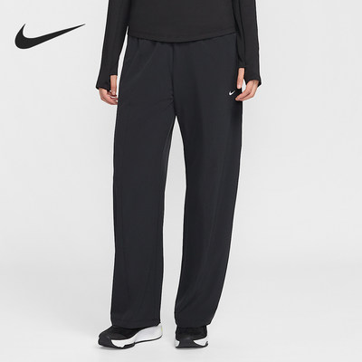Nike/耐克官方正品One Dri-FIT女士运动直筒梭织长裤IQ0343-010