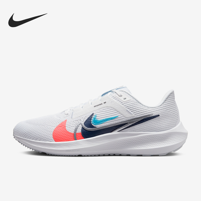 Nike/耐克官方正品男士跑步鞋