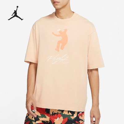 Nike/耐克官方正品 JORDAN x UNION联名情侣短袖T恤DM2840-268