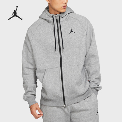 Nike/耐克官方正品JORDAN运动男子休闲拉链连帽夹克CD8734-091