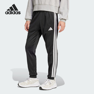 Adidas/阿迪达斯官方正品当季新款男士针织跑步运动裤JI8809