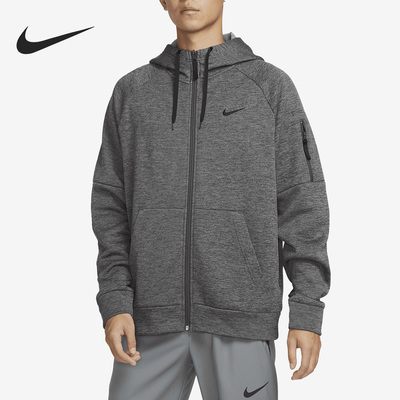 Nike/耐克官方正品春季新款男子休闲运动针织连帽长袖外套DQ4831