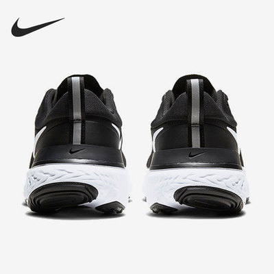 Nike/耐克正品 REACT MILER 男女时尚反光缓震跑步鞋CW1777-003