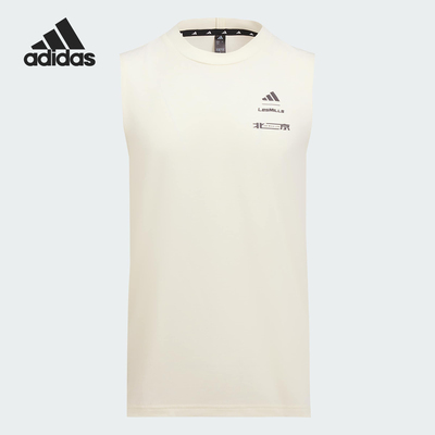 Adidas/阿迪达斯官方正品BJ M TANK LES MILLS男士修身背心KF8848