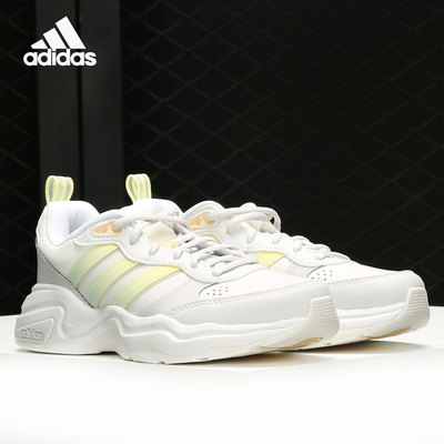 Adidas/阿迪达斯男女跑步鞋