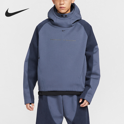 Nike/耐克官方正品当季款男士连帽套头拼接卫衣IB3364-437