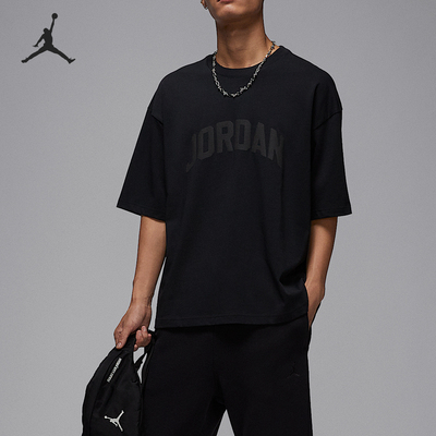 Nike/耐克官方正品JORDAN男士宽松针织透气运动短袖HQ8936-010