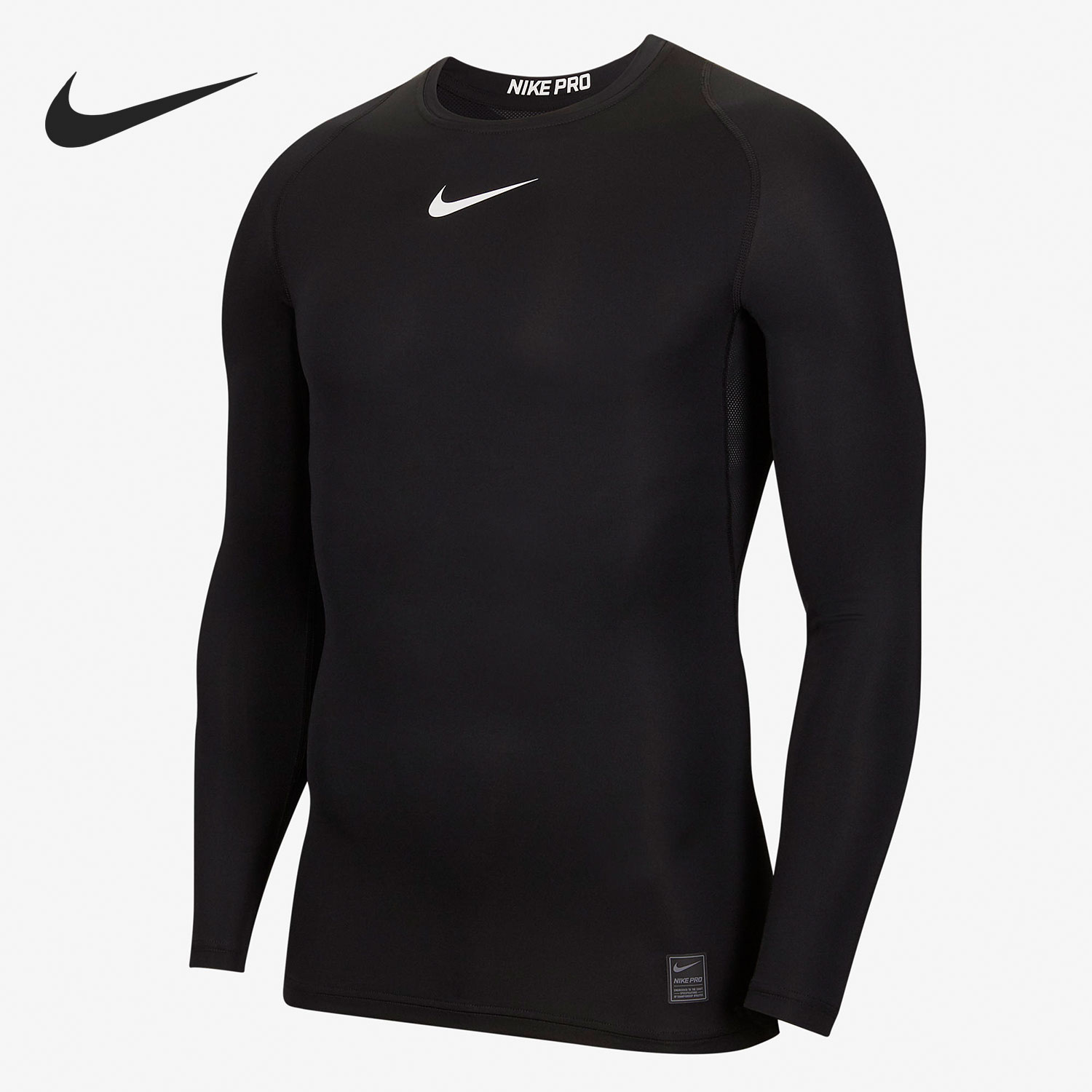 Nike/耐克正品PRO男子新款篮球健身跑步训练透气长袖上衣 CT8462