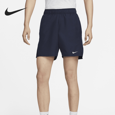 Nike/耐克官方正品Court Victory Dri-FIT男士网球短裤FD5381-451