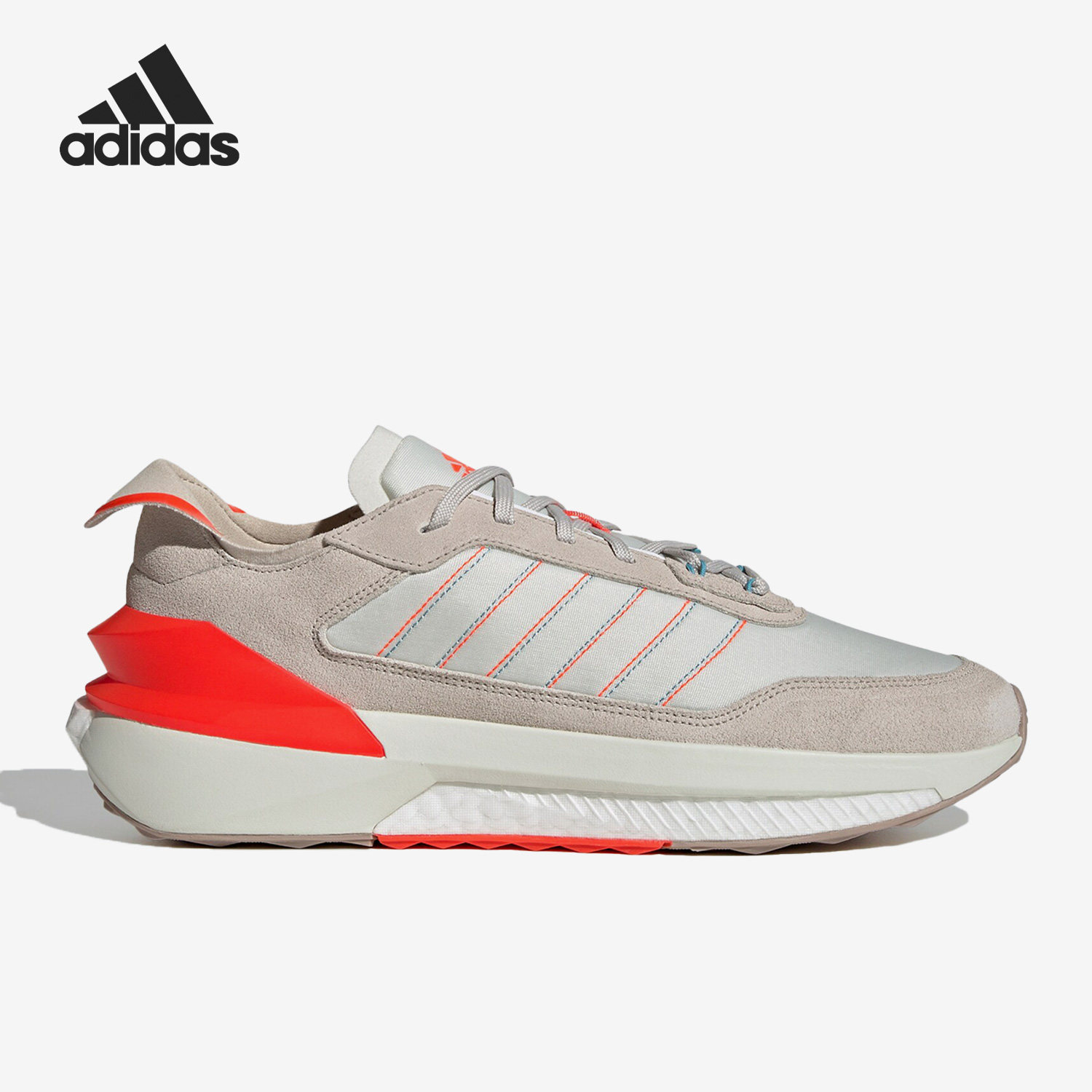 Adidas/阿迪达斯官方正品AVRYN男女同款复古运动耐磨跑步鞋ID4253