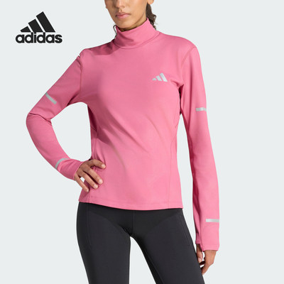 Adidas/阿迪达斯官方正品新款女士高领修身跑步运动长袖T恤KF1669