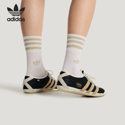 Adidas/阿迪达斯官方正品女士低帮经典薄底耐磨休闲运动鞋KI4737