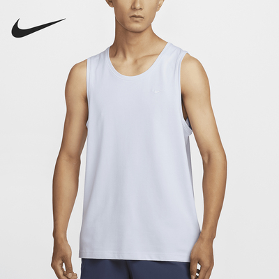 Nike/耐克官方正品Dri-FIT男士简约透气运动健身背心DV9834-085