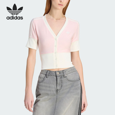 Adidas/阿迪达斯官方正品三叶草女士纽扣运动修身V领短袖KW4541