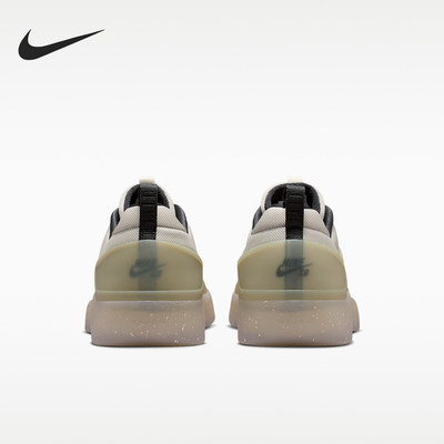 Nike/耐克官方正品SB ZOOM NYJAH 4男士休闲复古板鞋FQ1273-200