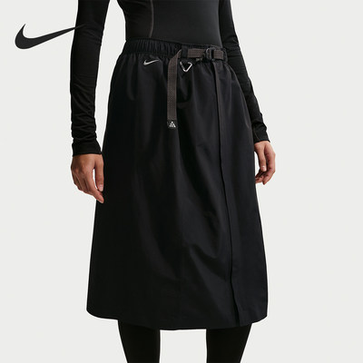 Nike/耐克官方正品2026春季女士休闲运动防水半身裙II0928-010