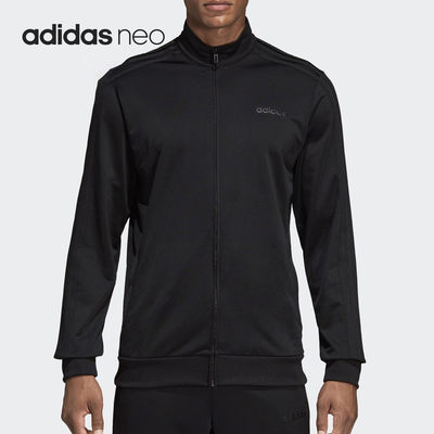 Adidas/阿迪达斯官方正品男子立领三条纹经典运动夹克外套 DU0447
