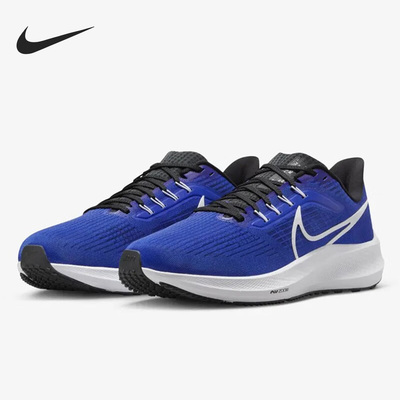 Nike/耐克官方正品Air Zoom Pegasus 39男子耐磨跑步鞋DH4071-400