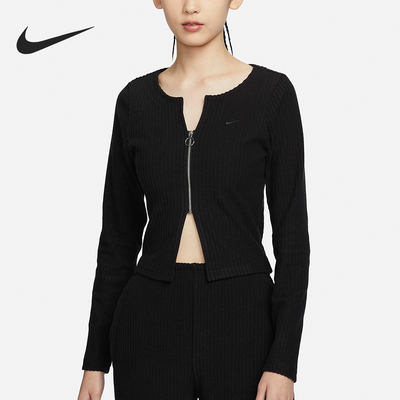 Nike/耐克官方正品春季新款女士针织休闲开衫拉链上衣FN3683-010