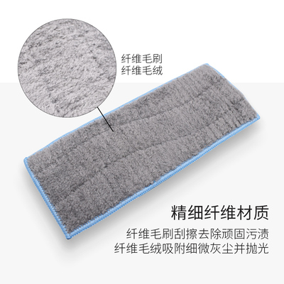 ioo 拖布 喷水擦地器人干拖布湿拖布洁布抹布