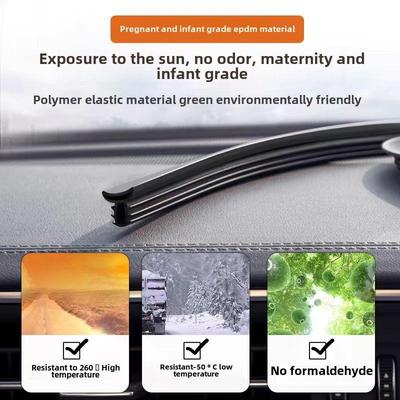 小鹏P7/G9/X9/P5/G6/莫纳M03轿车中控台隔音密封条