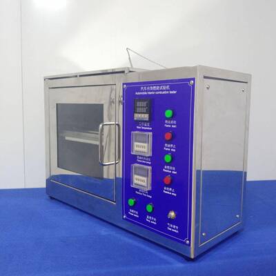 GB8410汽车内饰材料燃烧试验机座椅海绵着火危险性测试仪