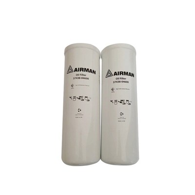 空压机油滤37438-04600移动机油滤芯钻机 压缩机过滤器配件