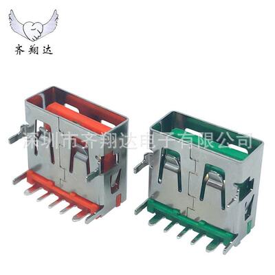 usb大母座5P脚卧式贴片插件四直插橙/绿色机电流手272快速充电连