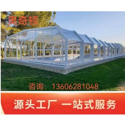 伸缩智能电动别墅定制庭院阳台泳池防违建北京