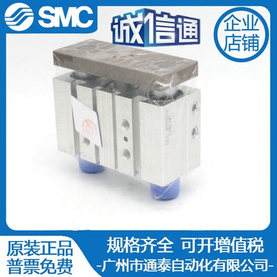 亚德客三轴带导杆气缸 TCM32X50S TCM32X60S TCM32X70S