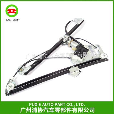 适用于路虎揽胜 前门玻璃升降器右 LR057336 LR078163 LR052693