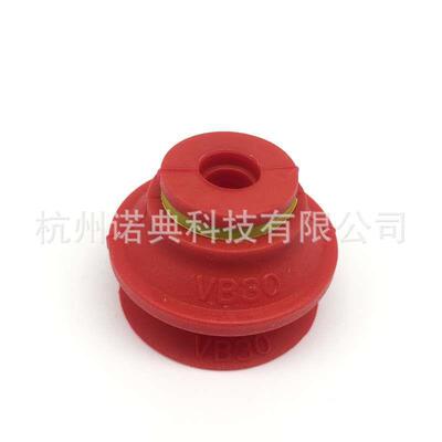 大量供应 vmeca硅胶吸盘 vmeca吸盘 vmeca磁力吸盘