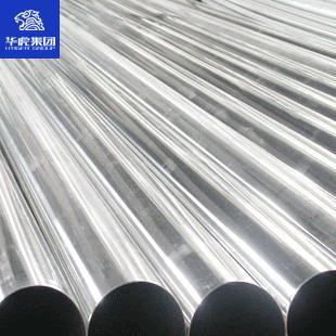 优质2218铝管 现货铝合金管 高强度高性能切割西南铝东轻铝