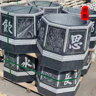 井口井圈室外庭院石头井盖石雕压水泵花岗岩大理石井栏井围