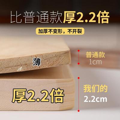 刀削面刀专用削面板托板山西饭店商用加厚实木面团托面板木头板子