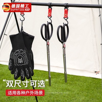 火钳家用烧火围炉煮茶不锈钢碳夹露营烧烤工具食品炭火夹子拾物器