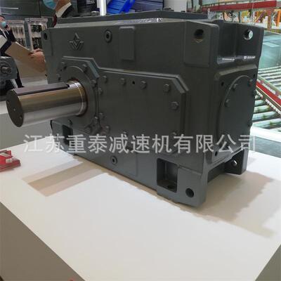 提供弗兰德DF188减速机保养FLENDER产品FlenderH2SH11齿轮箱