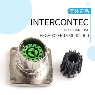 EEGA002FR02000002400 KUKA X41插座 母孔 INTERCONTEC  615